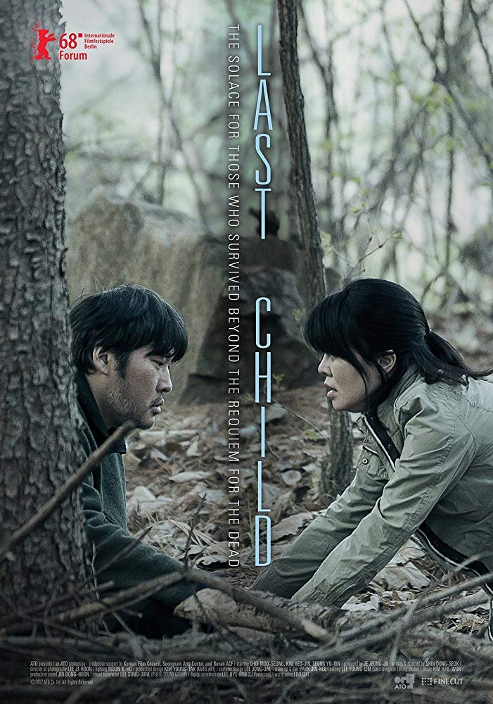 62nd BFI London Film Festival: Last Child Review – VIEW OF THE ARTS
