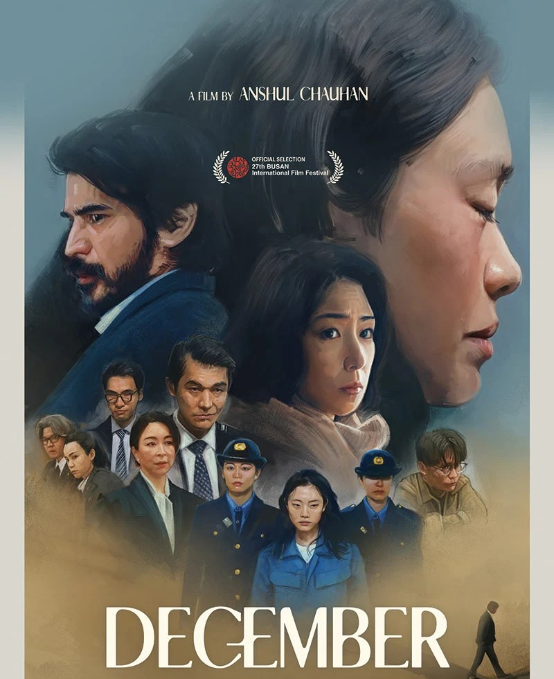 25th Far East Film Festival: “December” Review – VIEW OF THE ARTS