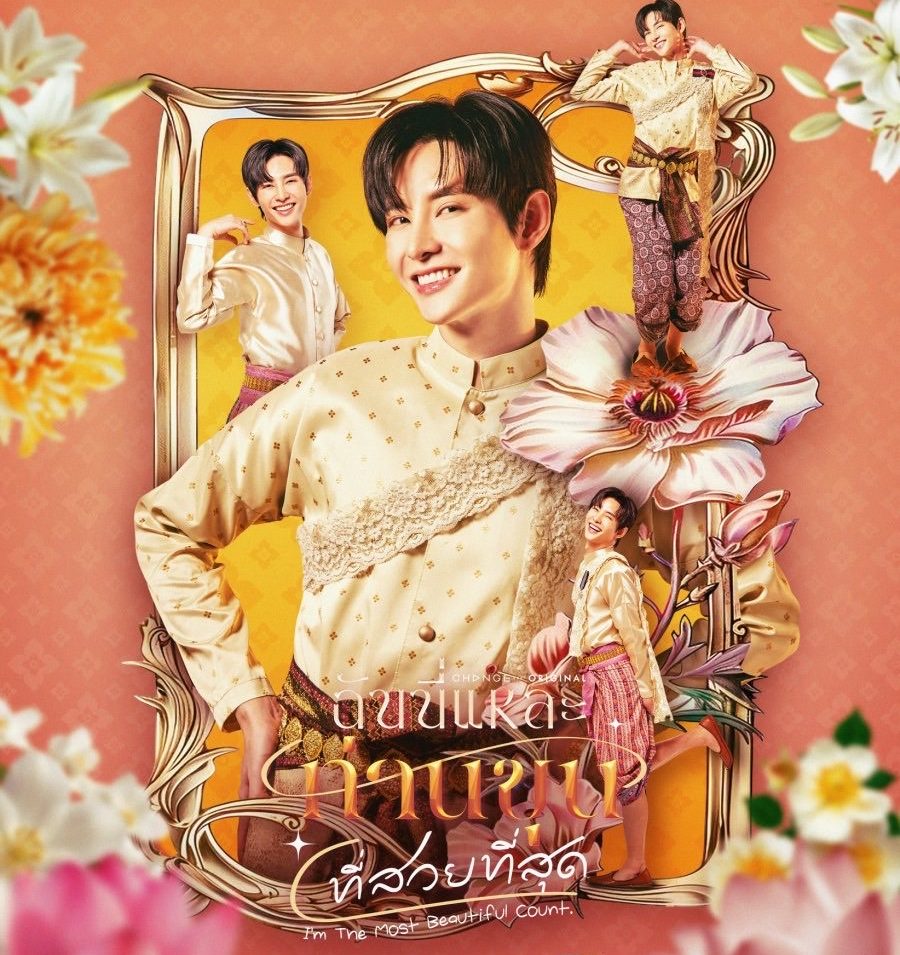 “I’m The Most Beautiful Count”: A Thai BL Drama of Queer Love and ...