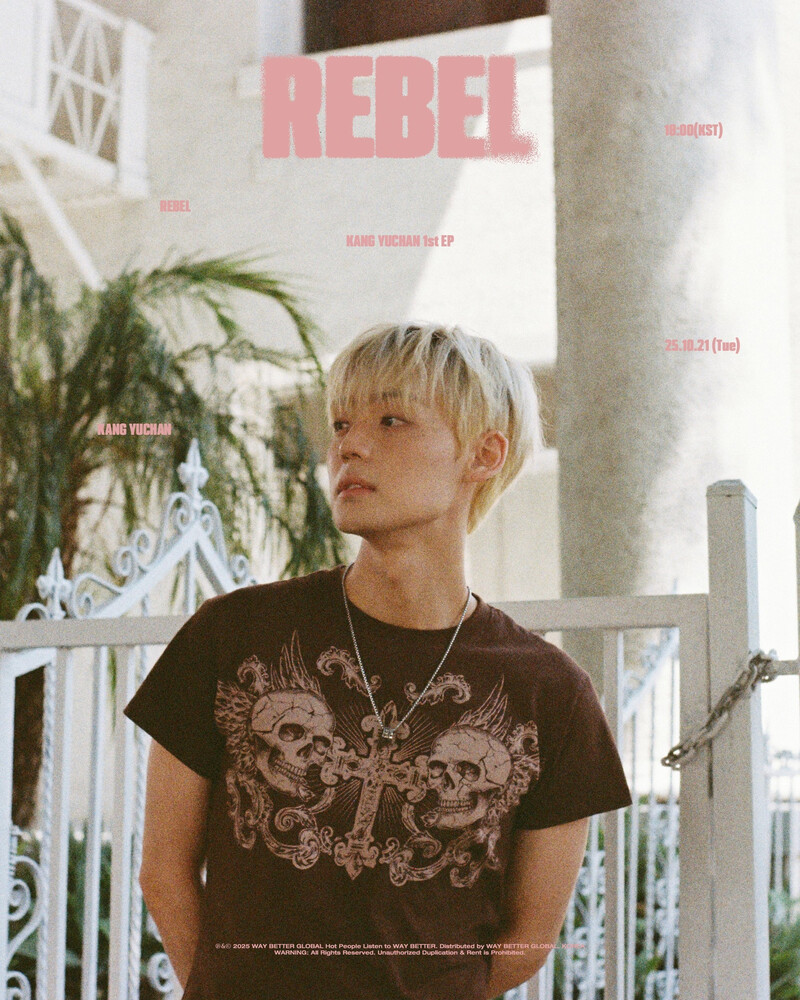 Kang Yuchan of A.C.E Debuts with “REBEL” – EP Review – VIEW OF THE ARTS